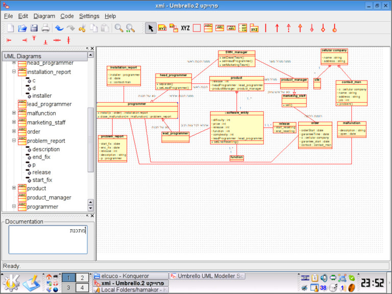 12 Free Microsoft Visio Alternatives - Flowchart, Workflow And Diagram ...